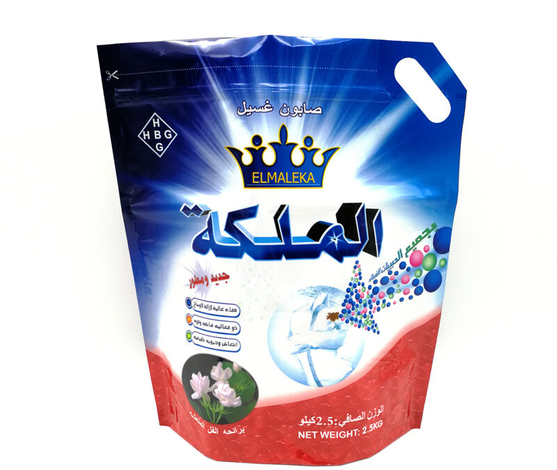 Washing powder packaging - Lide Packaging